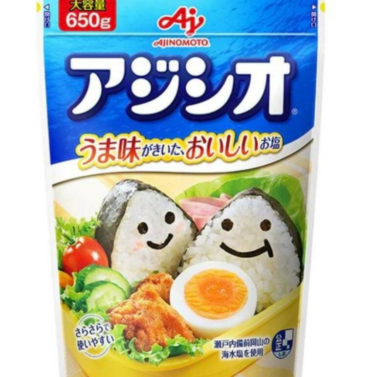 【楽天市場】「アジシオ®」650g袋 業務用 【プロ】：So-netmoソネトモ