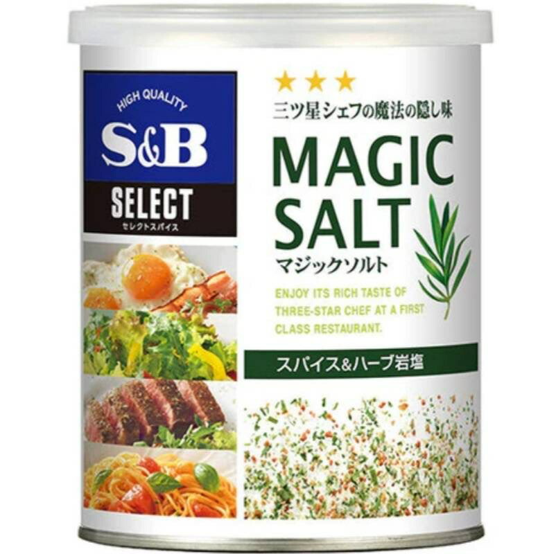 【楽天市場】SB セレクトスパイスマジックソルト M缶 200g：So-netmoソネトモ