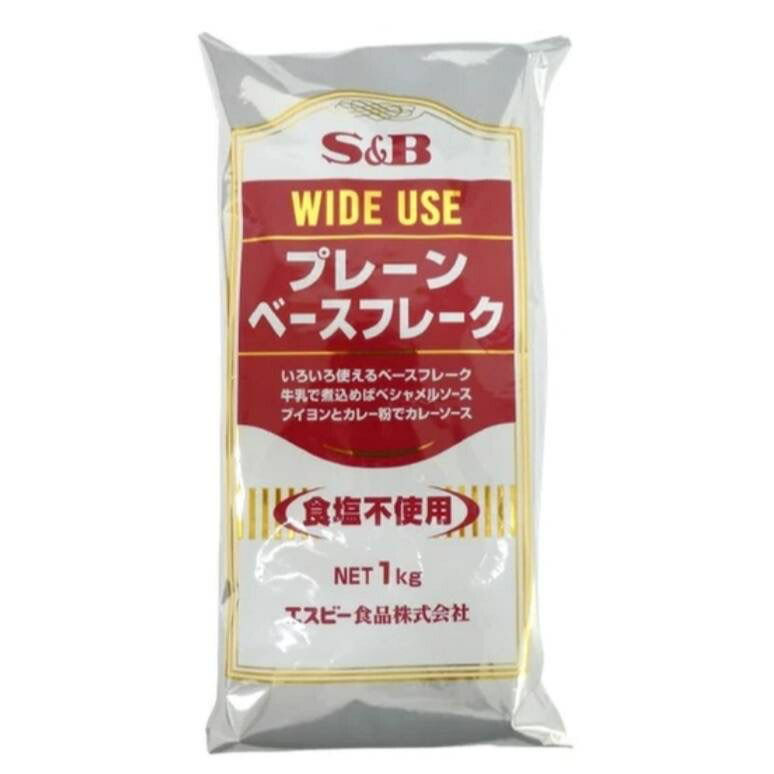 【楽天市場】SB プレーンベースフレーク 1kg 業務用 【プロ】：So-netmoソネトモ