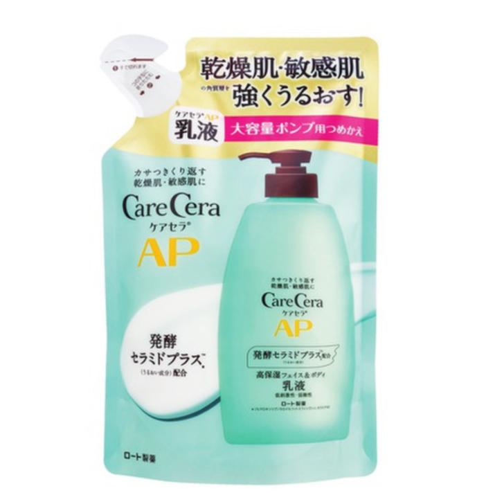 【楽天市場】ケアセラAP フェイス＆ボディ 乳液 370ml：So-netmoソネトモ