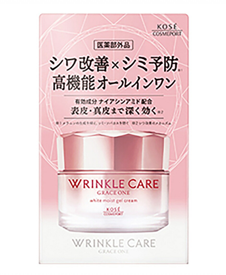 【楽天市場】グレイス ワン リンクルケア ホワイト モイストジェルクリーム(100g)：So-netmoソネトモ