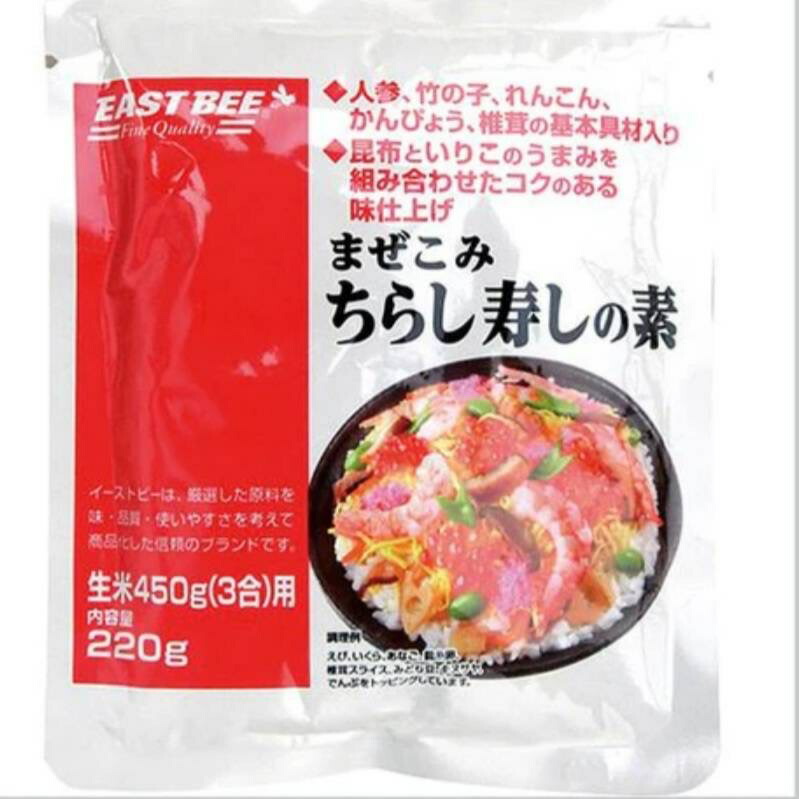【楽天市場】EAST BEE まぜこみちらし寿しの素3合用 220g×2袋セット 業務用 【プロ】：So-netmoソネトモ