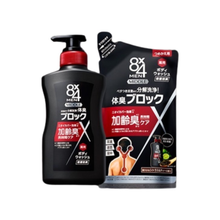 【楽天市場】8×4メン ミドルボディウォッシュ 本体 詰替 選べる：So-netmoソネトモ