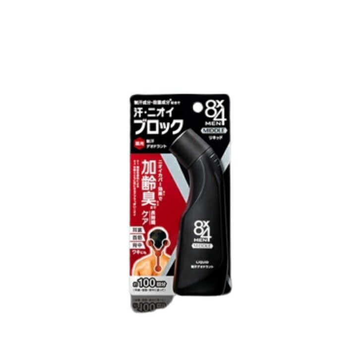 【楽天市場】8×4メン ミドルリキッド 85ml：So-netmoソネトモ