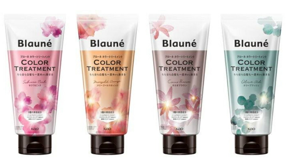 【楽天市場】花王 ブローネ カラートリートメント 180g 選べる4色から：So-netmoソネトモ