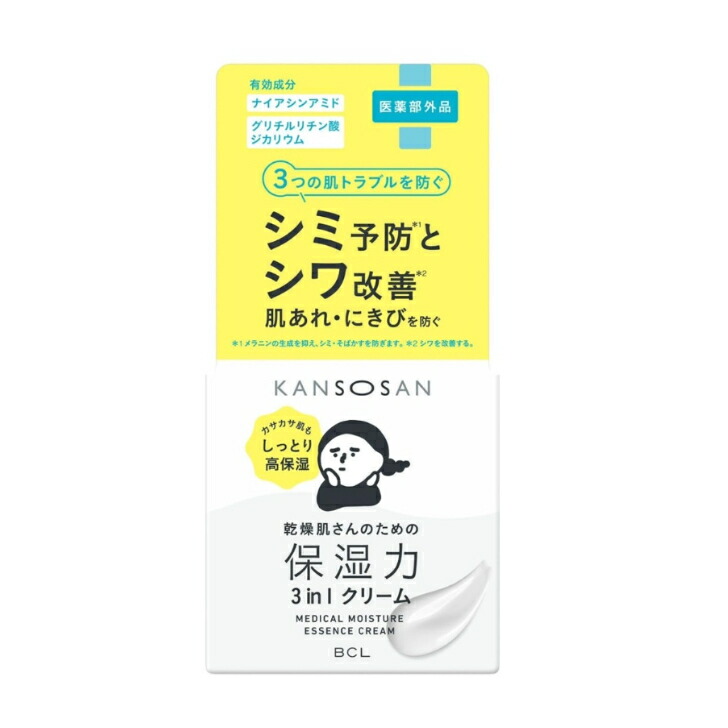 【楽天市場】スタイリングライフ 乾燥さん 薬用しっとりクリーム 50g：So-netmoソネトモ