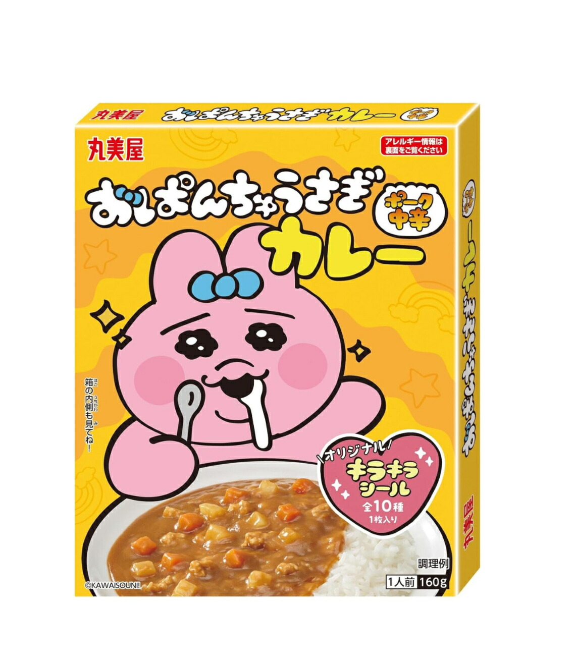【楽天市場】丸美屋 おぱんちゅうさぎカレー中辛 160g×5個セット：So-netmoソネトモ