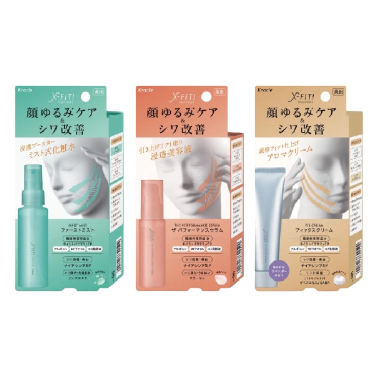 【楽天市場】X-FIT! クロスフィット ファーストミスト ザ パフォーマンスセラム フィックスクリーム：So-netmoソネトモ