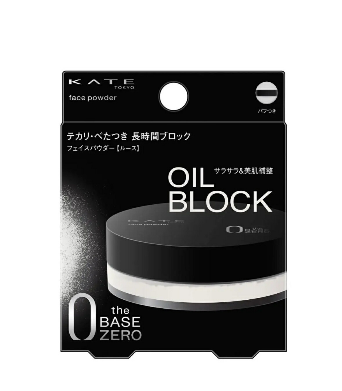 【楽天市場】ケイト フェイスパウダーZ オイルブロック(6.0g)：So-netmoソネトモ