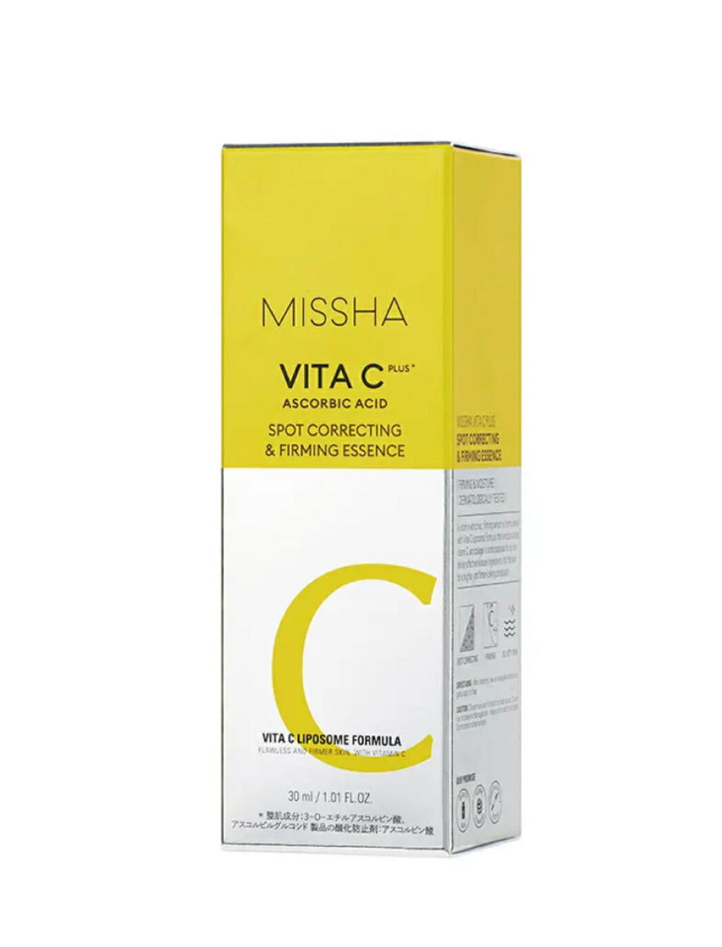 【楽天市場】MISSHA ミシャ ビタCプラススポットコレクティング&ファーミングアンプル 30ml VITA C PLUS AMPOULE：So-netmoソネトモ