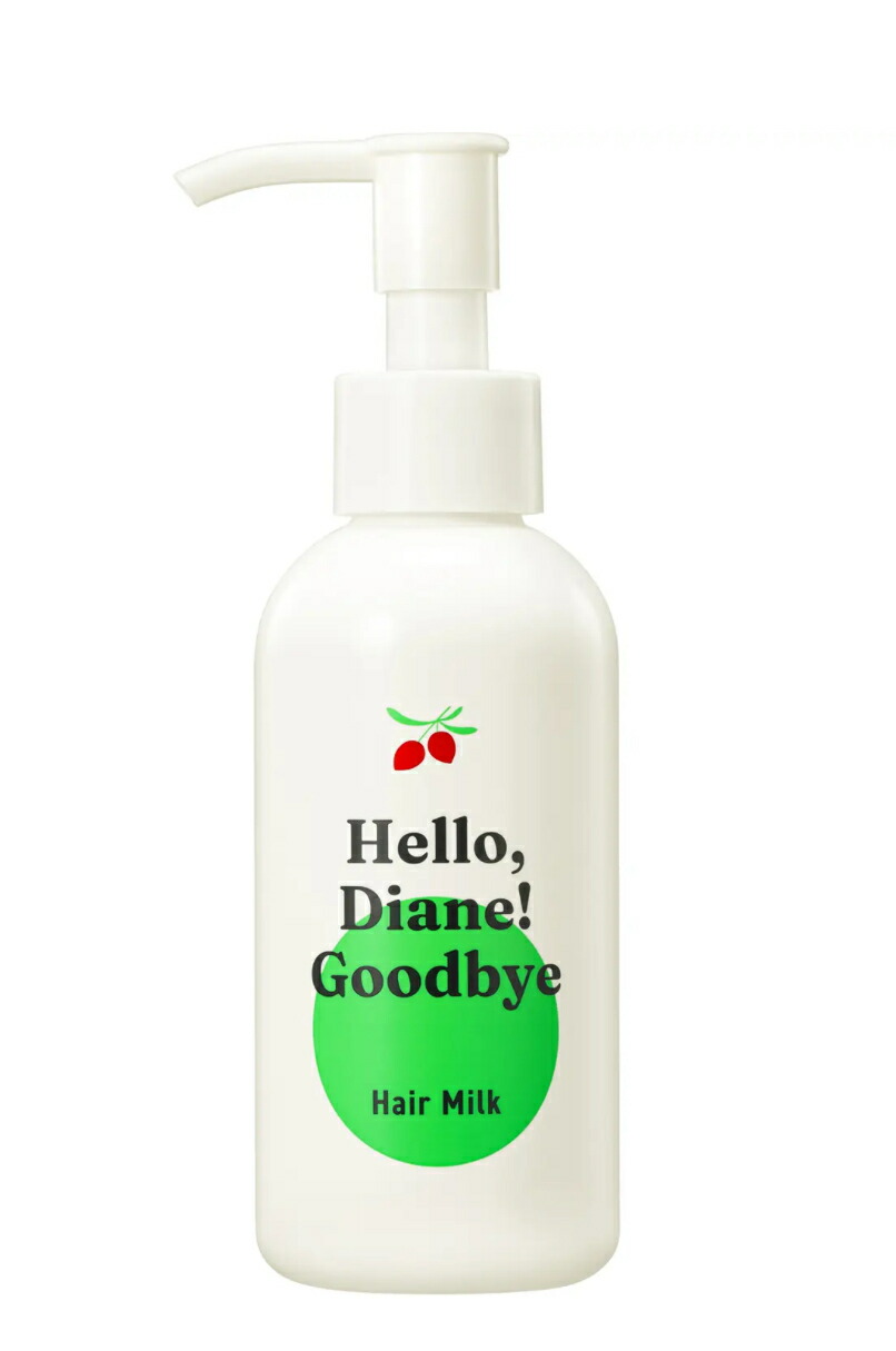 【楽天市場】ネイチャーラボ ダイアン ハローダイアングッバイ ダメージ補修ミルク 120ML：So-netmoソネトモ