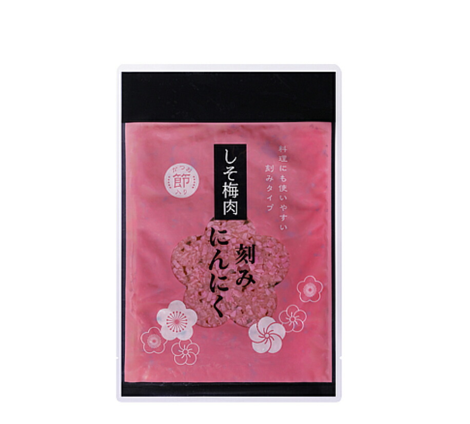 【楽天市場】しそ梅肉 刻みにんにく 150g*2袋セット：So-netmoソネトモ