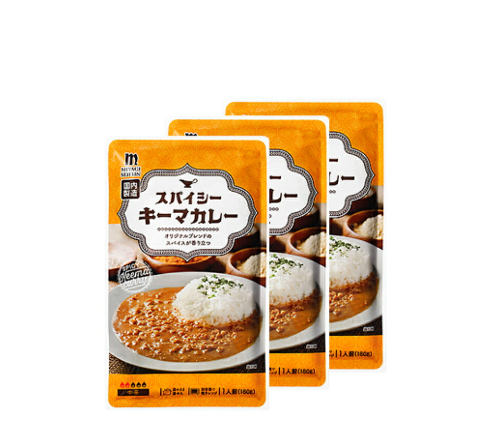 【楽天市場】スパイシーキーマカレー 180g×3袋セット 【業務】：So-netmoソネトモ