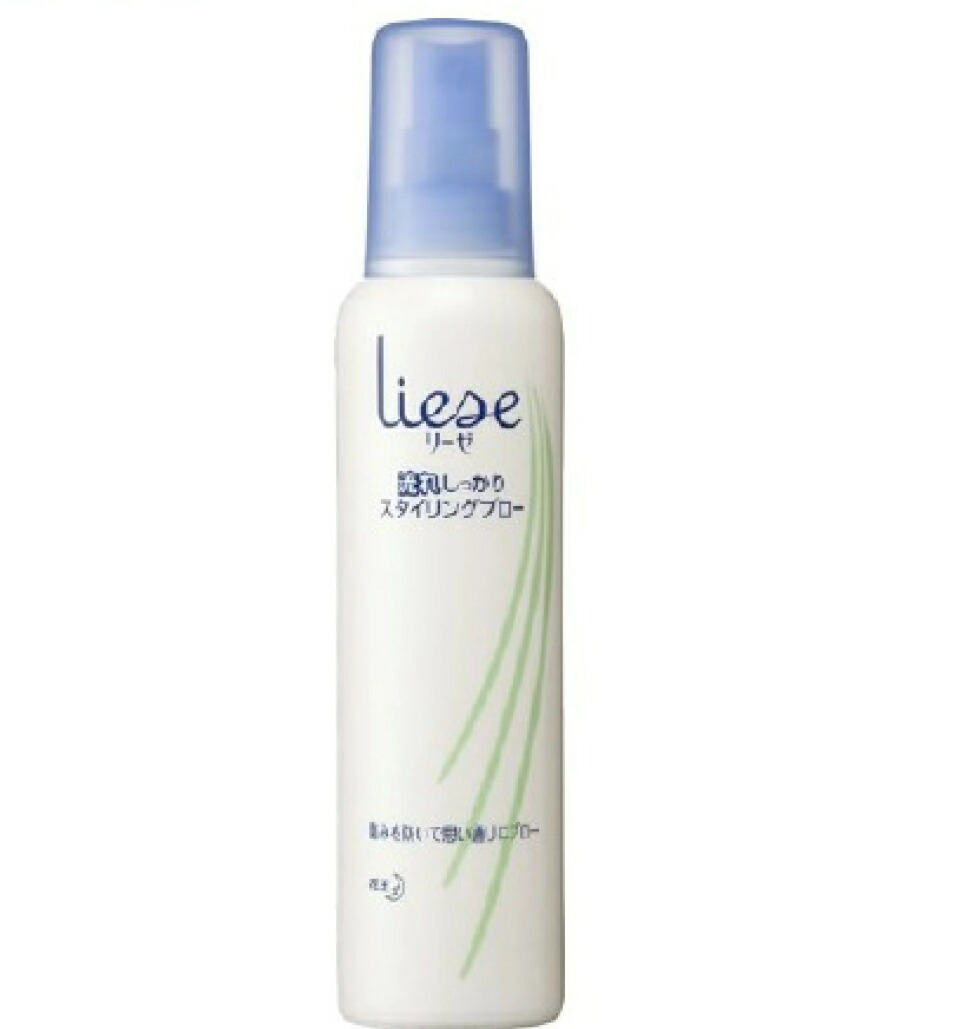 【楽天市場】リーゼ スタイリングブロー 200ml：So-netmoソネトモ