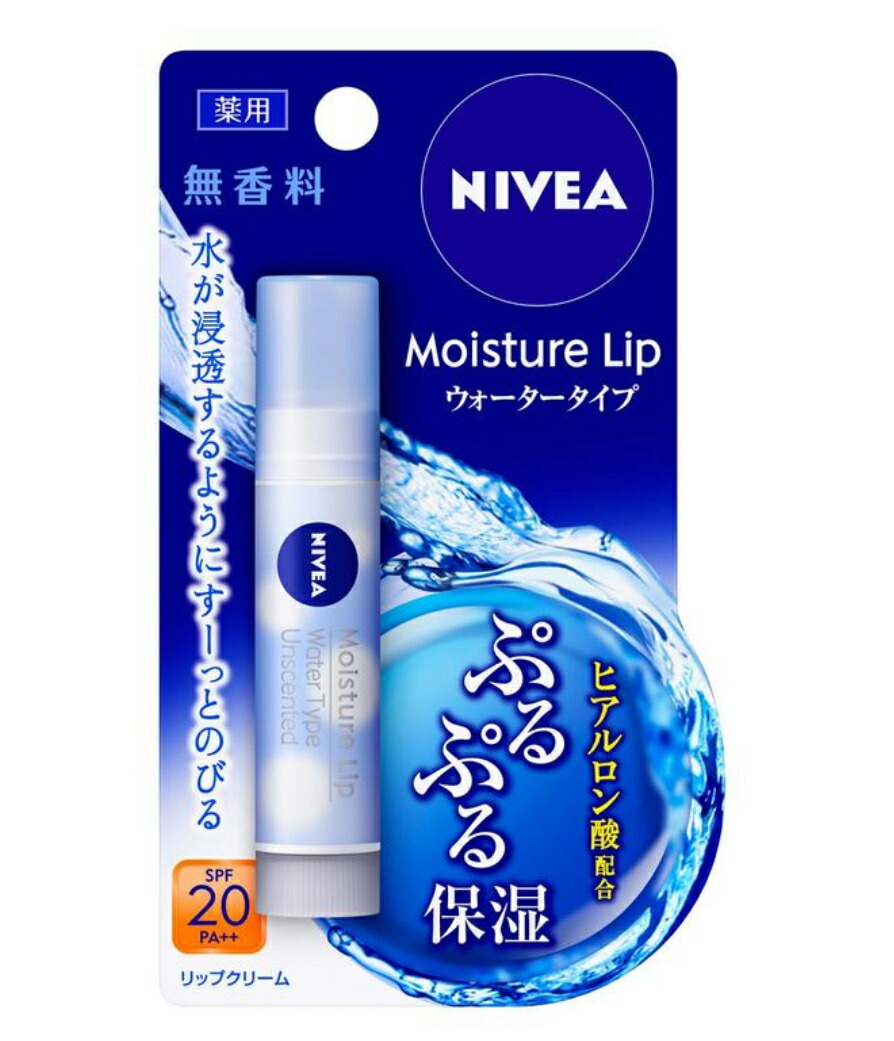 【楽天市場】ニベア モイスチャーリップウォータータイプ 無香料 3.5g：So-netmoソネトモ