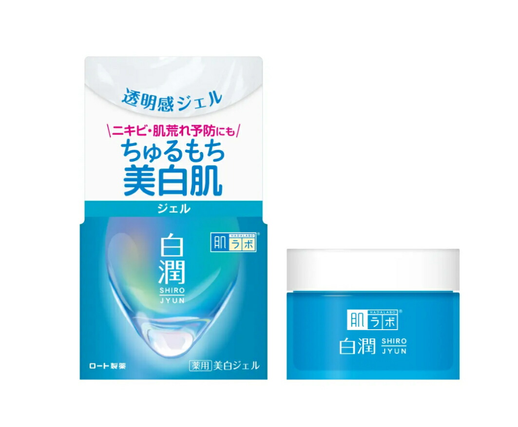 【楽天市場】肌ラボ 白潤 薬用美白ジェル(100g)【ハダラボ】[トラネキサム酸 シミ そばかす 無着色 無香料]：So-netmoソネトモ