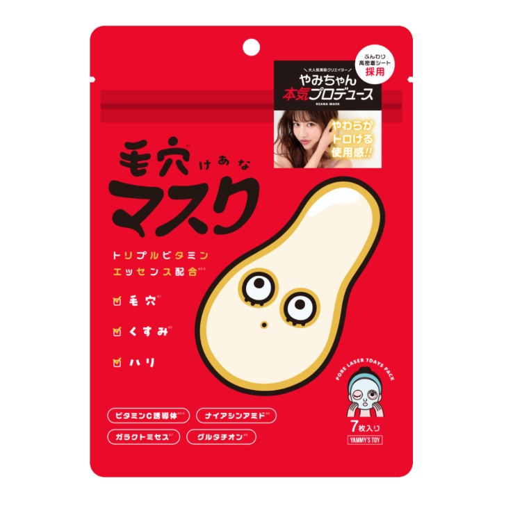 【楽天市場】MMY’S TOY やみちゃん 毛穴マスク パック 7枚入り：So-netmoソネトモ