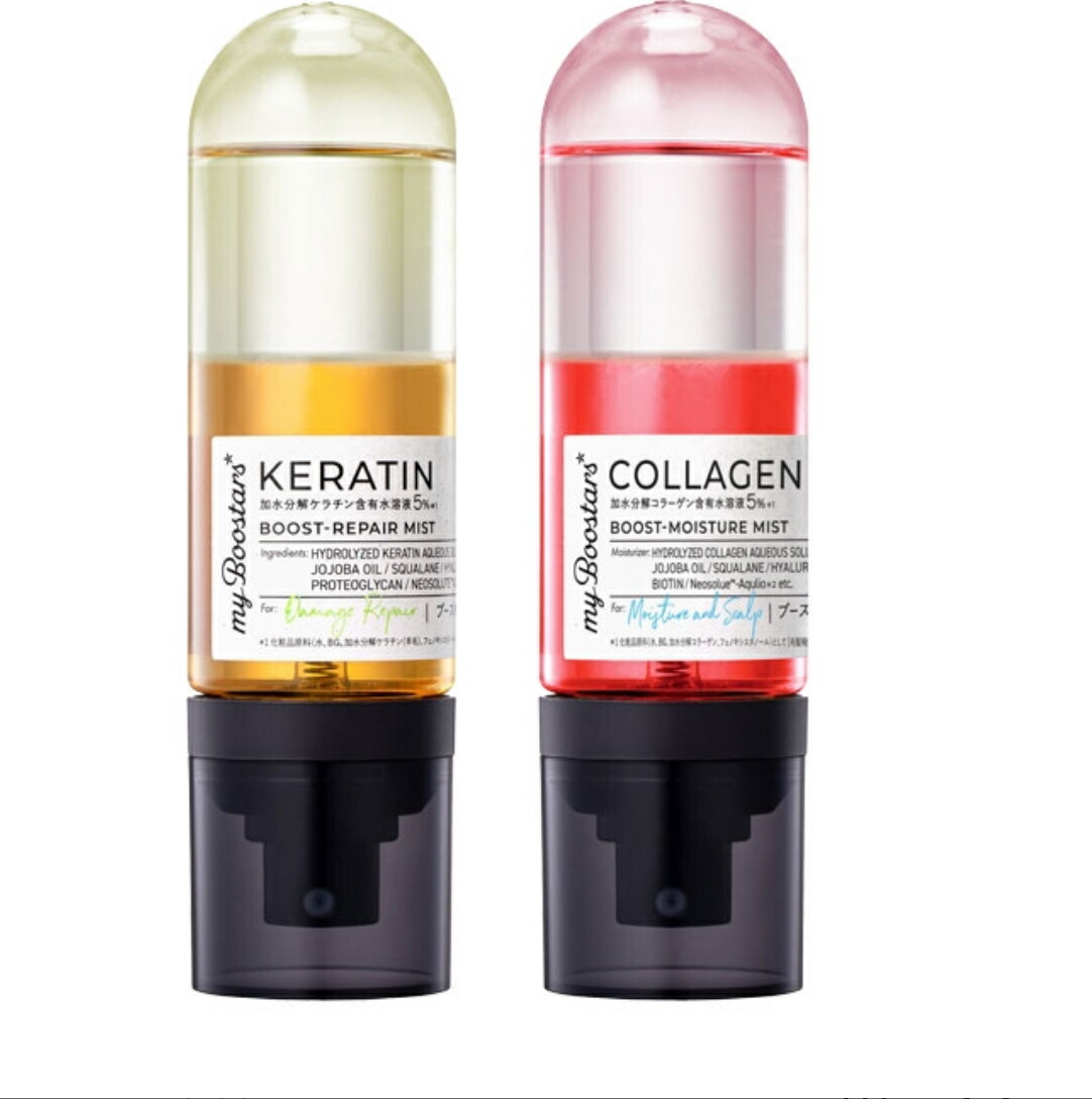【楽天市場】マイブースターズ ブースター ミスト 90ml | トリートメント ケラチン コラーゲン：So-netmoソネトモ