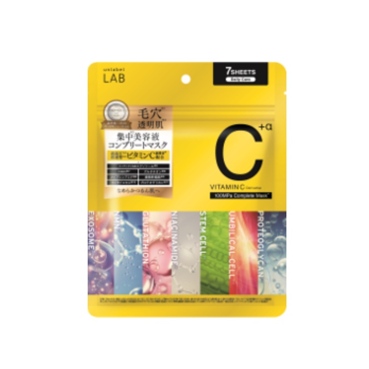 【楽天市場】アンレーベルラボV コンプリートシートマスク 7枚入り：So-netmoソネトモ