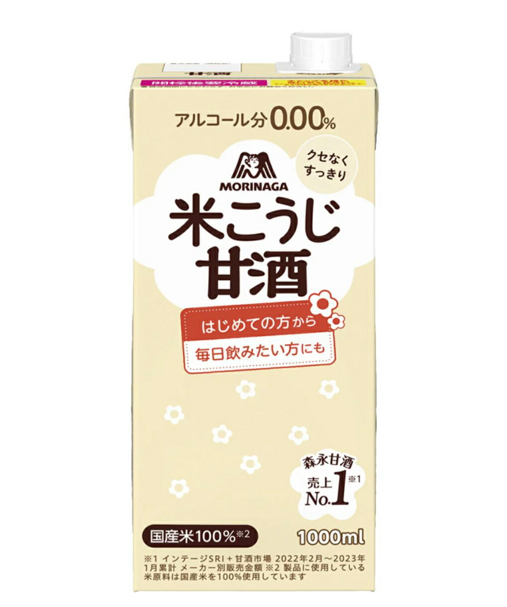 【楽天市場】森永製菓 森永 あまざけ 甘酒 森永のやさしい米麹甘酒 1000ml 6本：So-netmoソネトモ