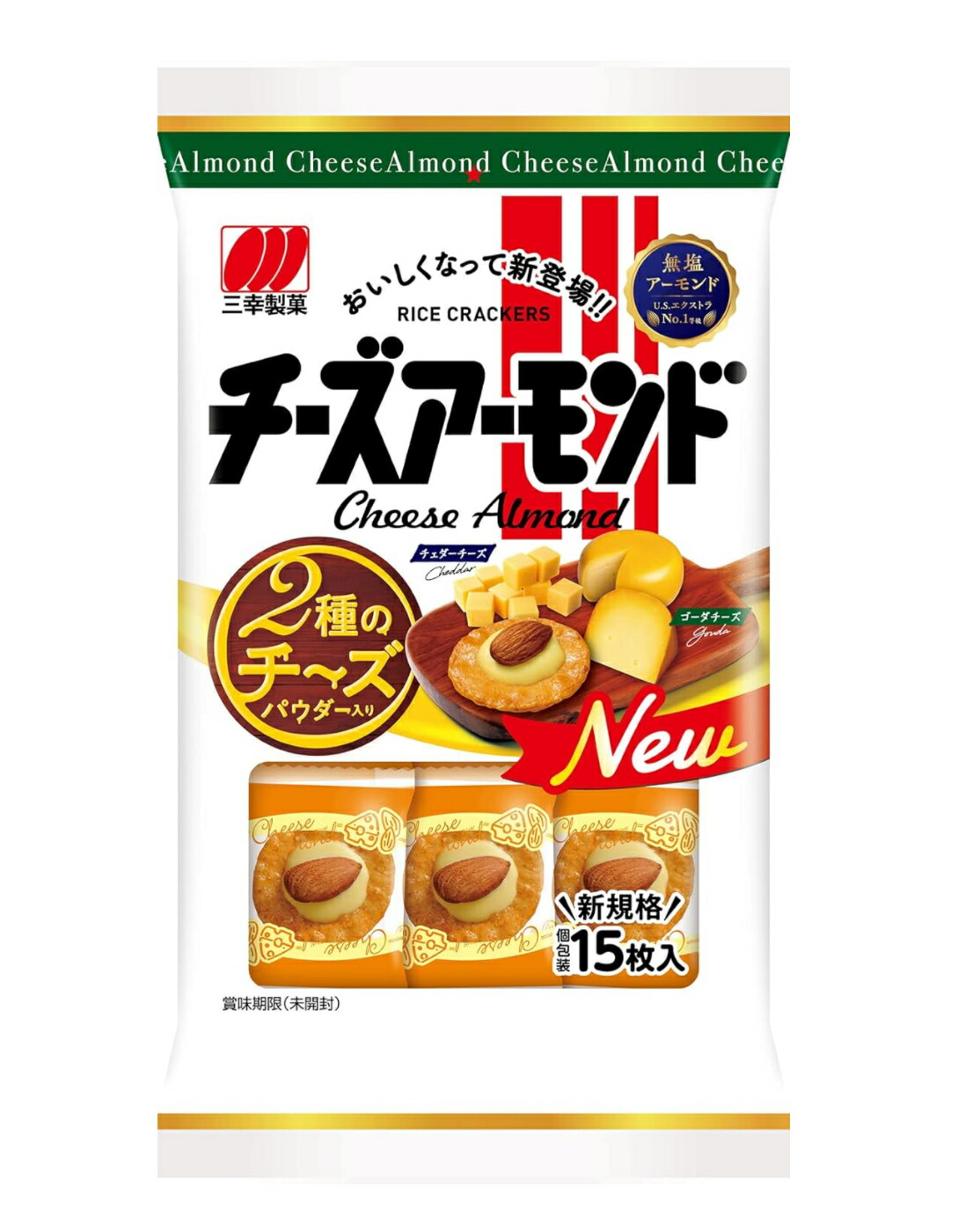 【楽天市場】チーズアーモンド(15枚入*2袋セット)：So-netmoソネトモ