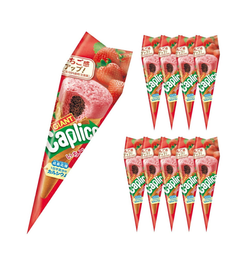 【楽天市場】グリコ ジャイアントカプリコ（いちご） 1本×10袋：So-netmoソネトモ