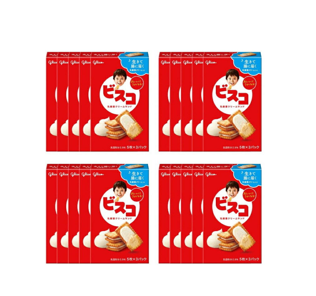 【楽天市場】江崎グリコ ビスコ 15枚入×10箱セット：So-netmoソネトモ