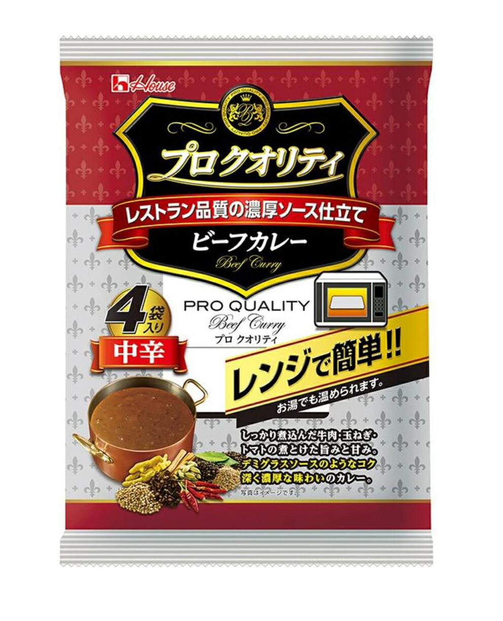 【楽天市場】ハウス食品 ハウス プロクオリティ ビーフカレー中辛 （170g×4食） 1個：So-netmoソネトモ