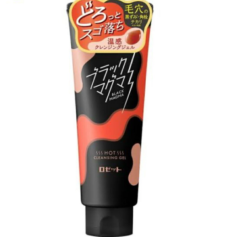 【楽天市場】ブラックマグマ ホットクレンジングオイル 180mL：So-netmoソネトモ