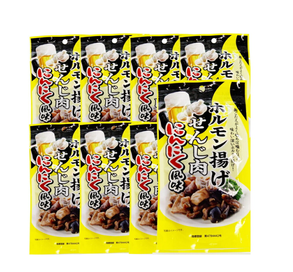 【楽天市場】広島名産 砂ずり (砂肝) せんじ肉 8袋セット (40g×8)：So-netmoソネトモ