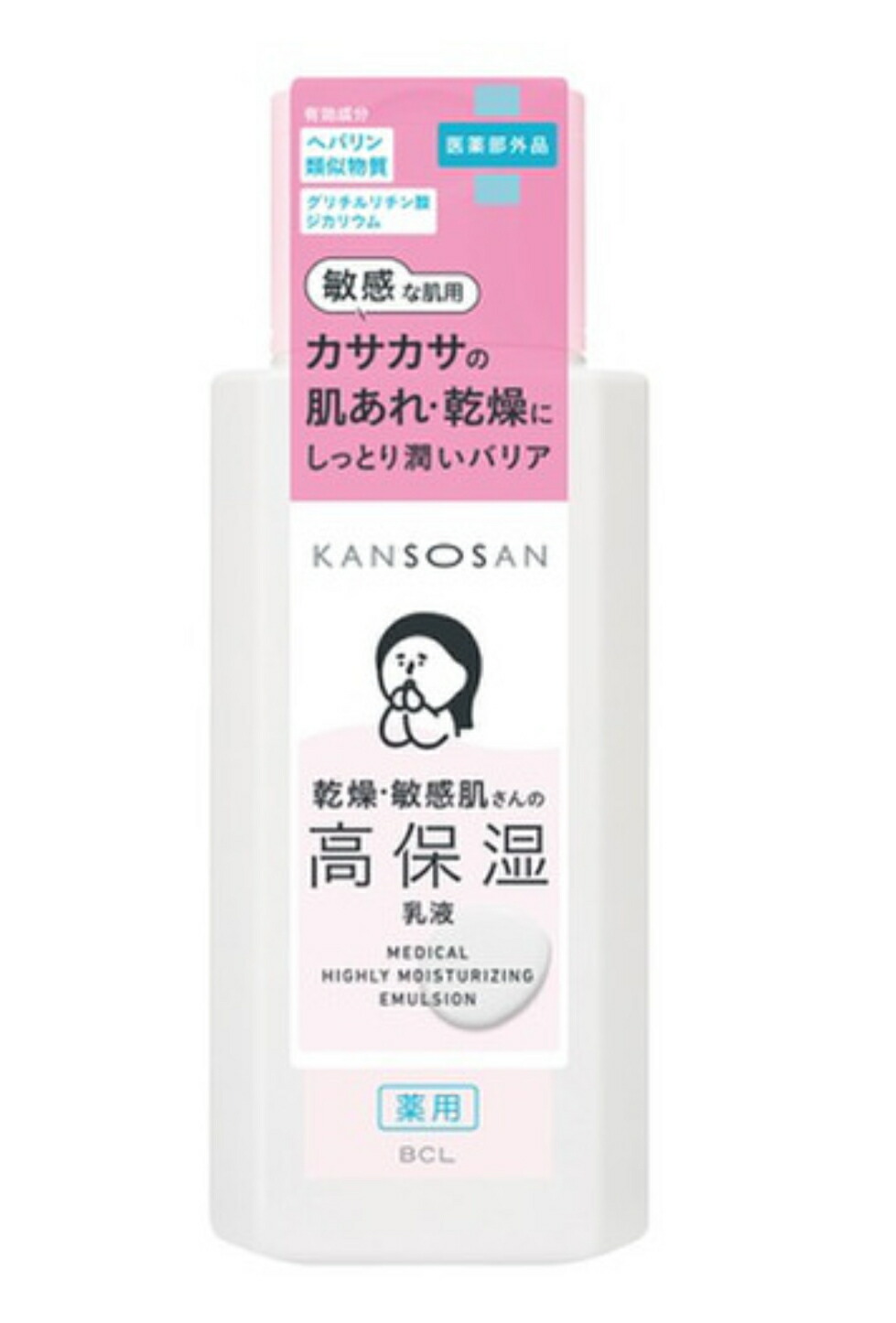 【楽天市場】乾燥さん 薬用高保湿乳液 【180ml】：So-netmoソネトモ