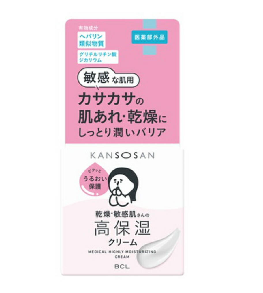 【楽天市場】乾燥さん 薬用高保湿クリーム 【50g】：So-netmoソネトモ