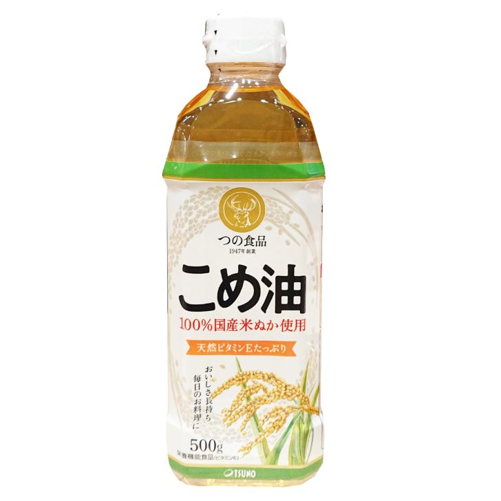 【楽天市場】こめ油 国産 500g 使いやすい500gサイズ：So-netmoソネトモ