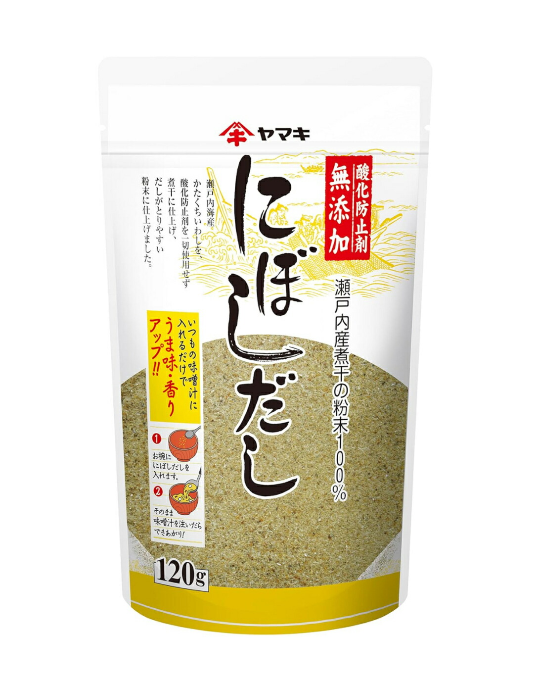 【楽天市場】ヤマキ 無添加にぼしだし(120g)[粉末 煮干 だし 味噌汁 煮物 お好み焼き]：So-netmoソネトモ
