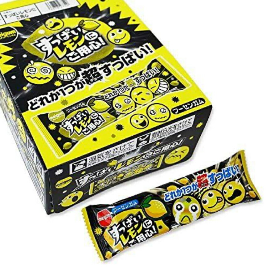 【楽天市場】すっぱいレモンにご用心 20個入 どれか1つが超すっぱい！：So-netmoソネトモ