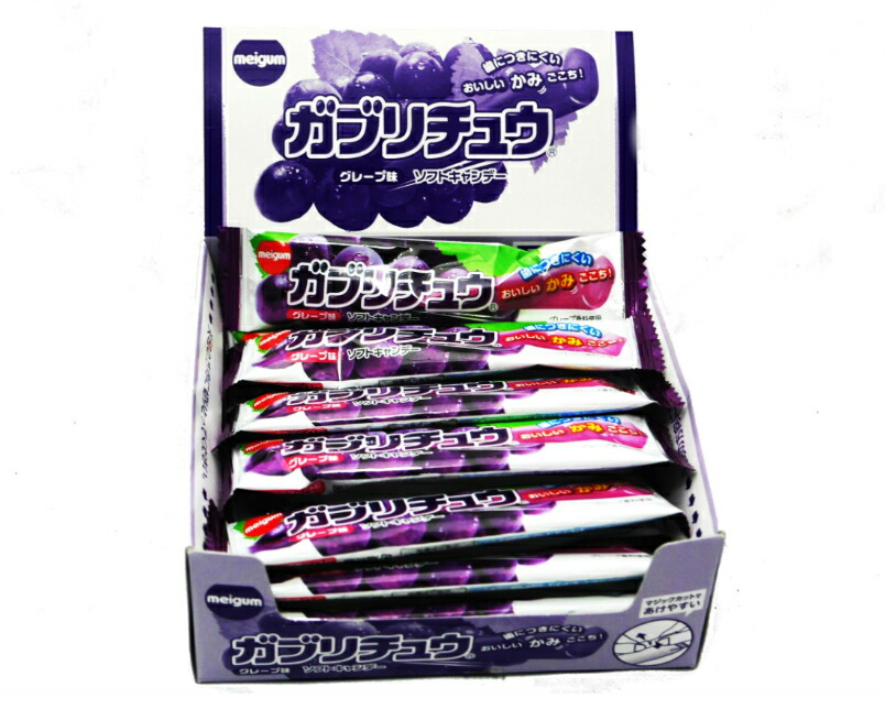 【楽天市場】ガブリチュウ グレープ味 20個入 ソフトキャンディー：So-netmoソネトモ