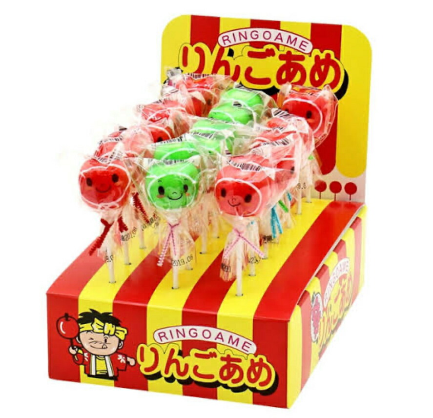 【楽天市場】りんごあめ 1箱20本入 縁日で人気のリンゴ飴をかわいいサイズで再現！ キャンディー：So-netmoソネトモ