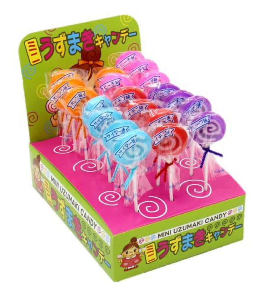 【楽天市場】ミニうずまき ペロペロキャンディー 1箱20本入 小さな単色のうずまきキャンデー！：So-netmoソネトモ