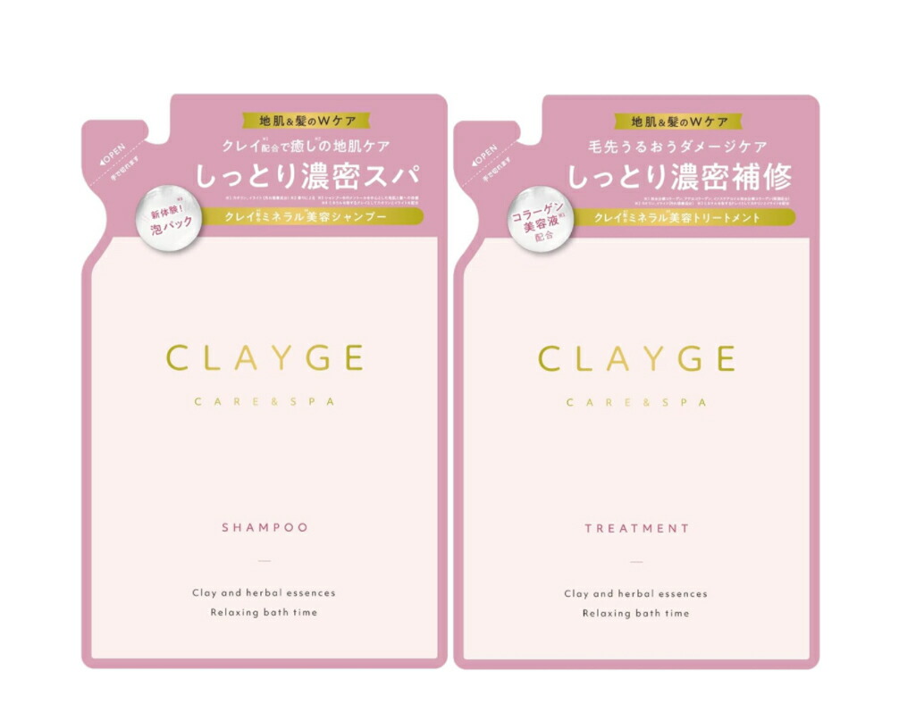 【楽天市場】クレージュ M シャンプー ＆ トリートメント 詰替え 各400ml フローラル&フルーティ の香り：So-netmoソネトモ