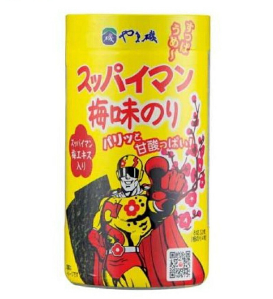 【楽天市場】スッパイマン梅味のりカップ(8切32枚入)：So-netmoソネトモ