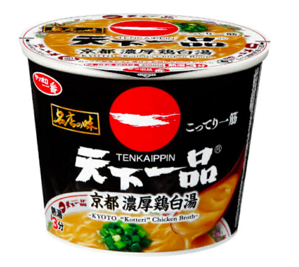【楽天市場】サンヨー食品 サッポロ一番 名店の味 天下一品 京都濃厚鶏白湯 ミニカップ 56g×12個：So-netmoソネトモ