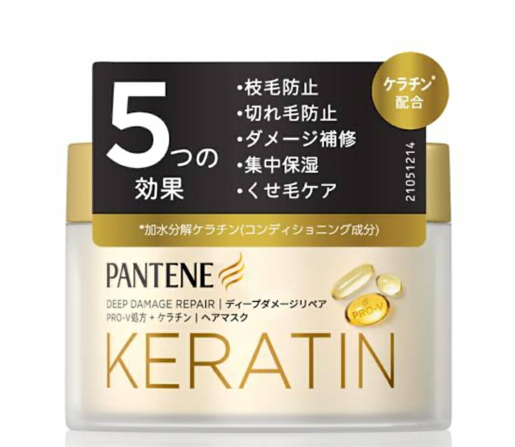 【楽天市場】パンテーン ディープダメージリペアヘアマスク(170g)：So-netmoソネトモ