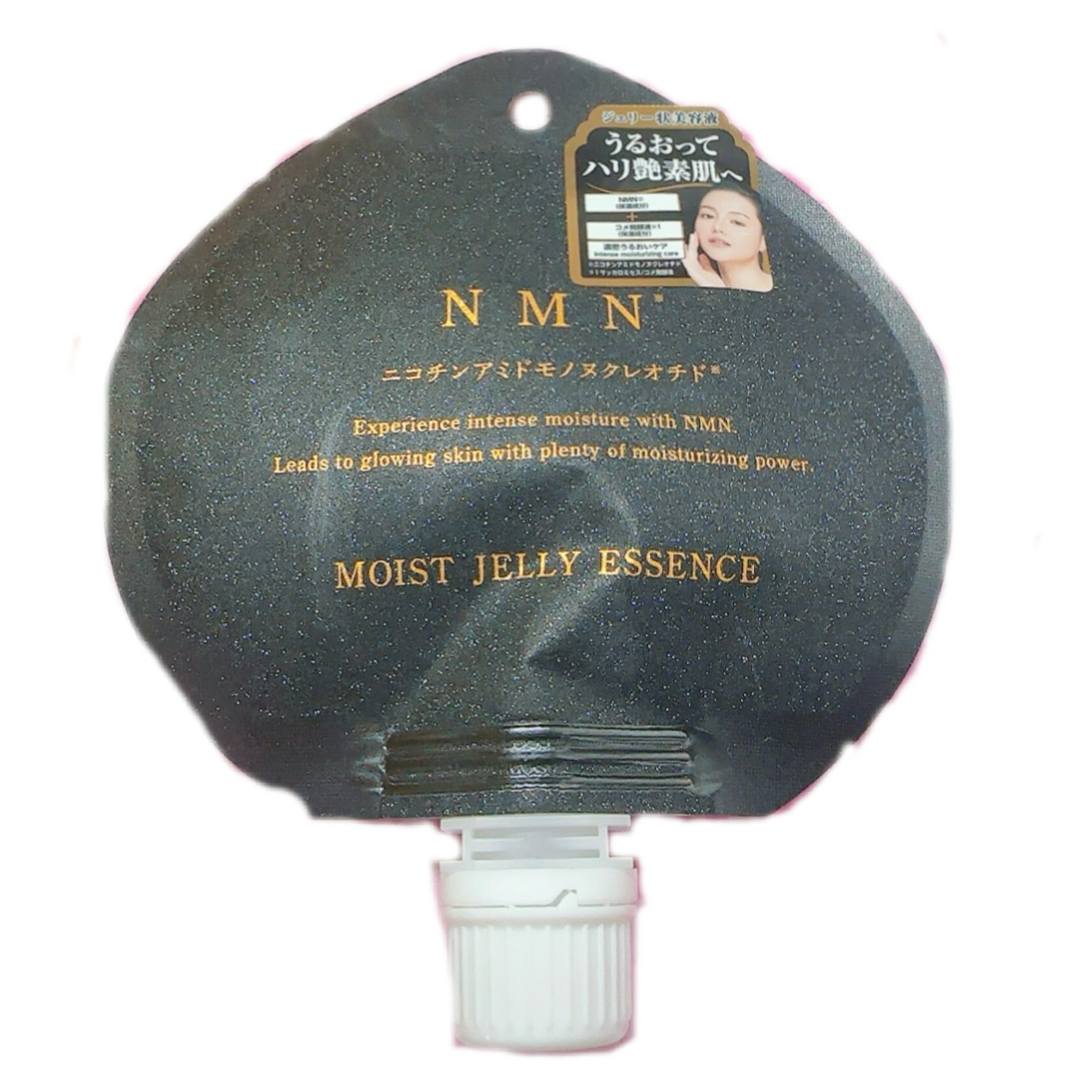 【楽天市場】NMN ニコチンアミドモノヌレオチド モイストジェリーエッセンス 75g：So-netmoソネトモ