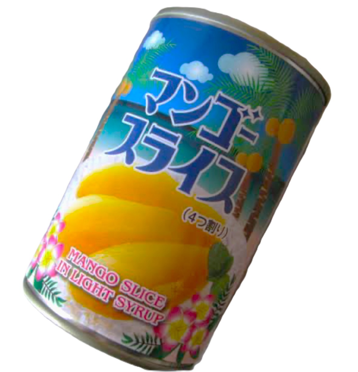 【楽天市場】マンゴースライス（4つ割り） 425g （固形量230g） 原産国ベトナム：So-netmoソネトモ