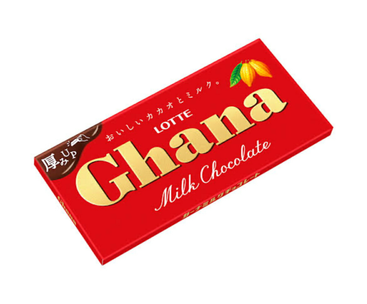 【楽天市場】ロッテ ガーナ ミルクチョコレート 50g×10個：So-netmoソネトモ