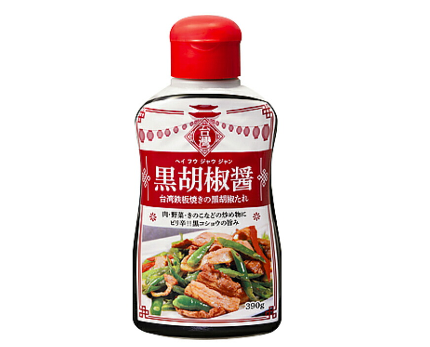 【楽天市場】黒胡椒醤(台湾鉄板焼き黒胡椒たれ) 390g：So-netmoソネトモ