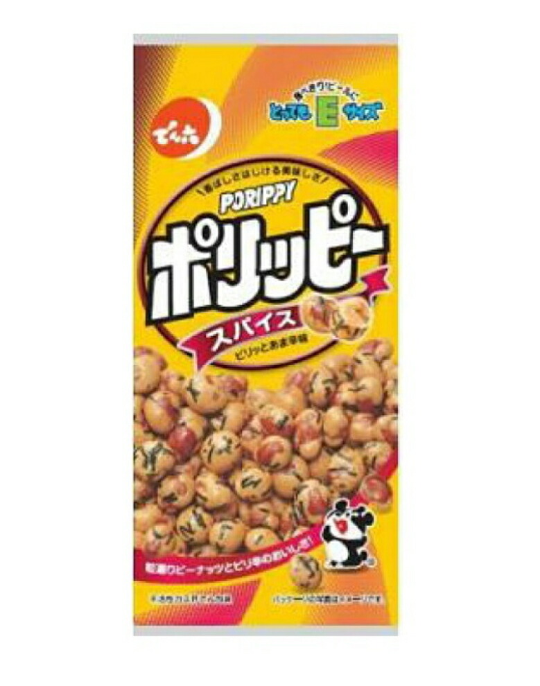 【楽天市場】でん六 Eサイズポリッピースパイス 48g×5袋入 おつまみ お菓子：So-netmoソネトモ