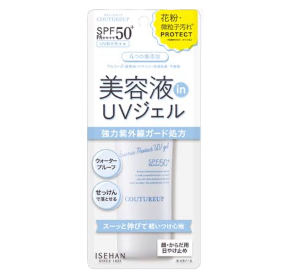 【楽天市場】クチュールアップ エッセンスプロテクトUV ジェル：So-netmoソネトモ