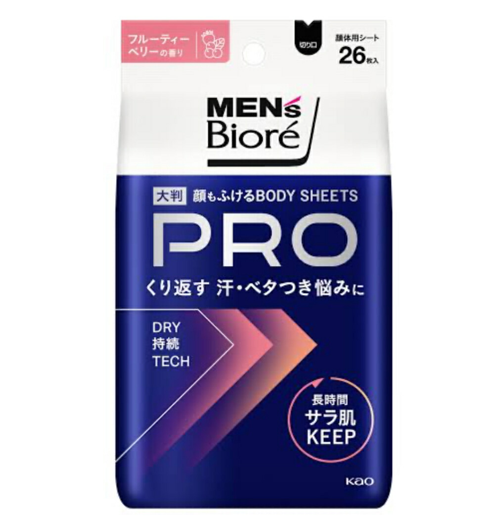 【楽天市場】メンズビオレ 顔もふけるボディシートPRO フルーティーベリーの香り 26枚入：So-netmoソネトモ