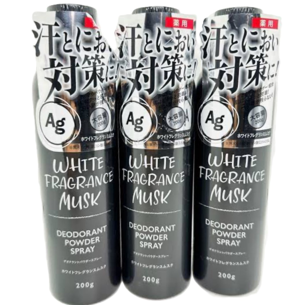 【楽天市場】ホワイトフレグランスムスク WHITE FRAGRANCE MUSK Ag デオドラント パウダースプレー 200g 【1本】 夏 汗対策：So-netmoソネトモ